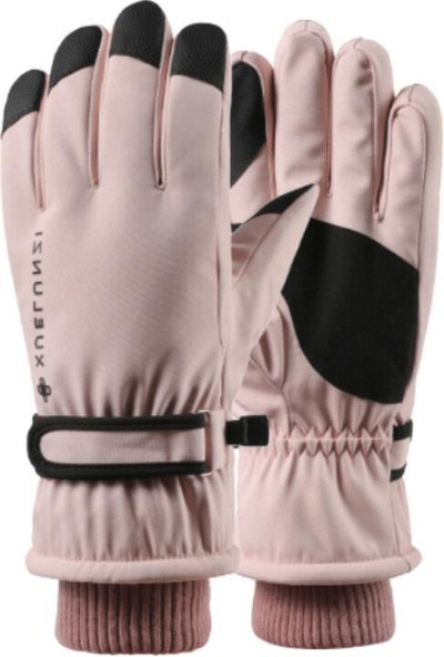 LRsmile Kayak Eldivenleri Kadın Sıcaklığı Rüzgar Geçirmez Su Geçirmez Eldivenler, Ekrana Dokunabilen Bisiklet Sporları Pamuklu Eldivenler (Yurt Dışından) LRsmile Kayak Eldivenleri Kadın Sıcaklığı Rüzgar Geçirmez Su Geçirmez Eldivenler, Ekrana Dokunabilen Bisiklet Sporları Pamuklu Eldivenler (Yurt Dışından)