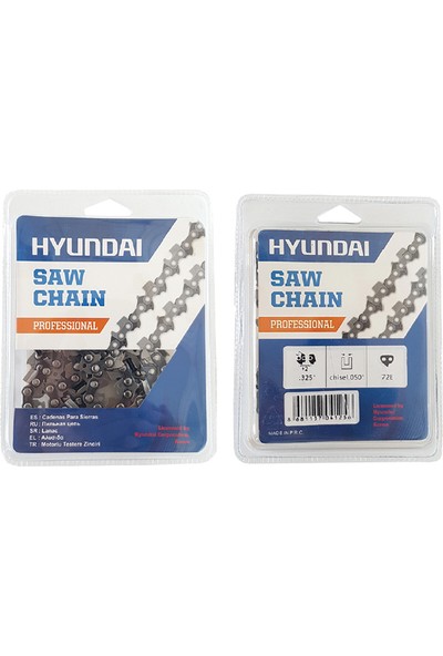 Hyundai Motorlu Testere Zinciri Yuvarlak - Palmera ZL2500