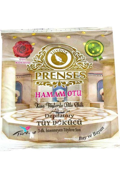 Prenses Tüy Dökücü Toz Hamam Otu Bay Bayan TKRB.170-200 gr x 4 Paket Prenses Tüy Dökücü Toz Hamam Otu Bay Bayan TKRB.170-200 gr x 4 Paket