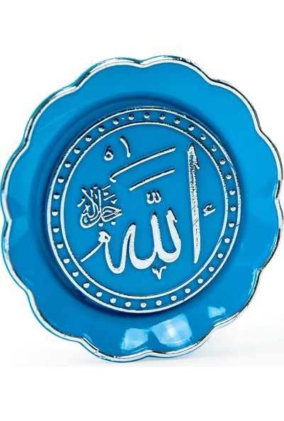 İhvan Allah Lafızlı - Mavi Renk Magnet İhvan Allah Lafızlı - Mavi Renk Magnet