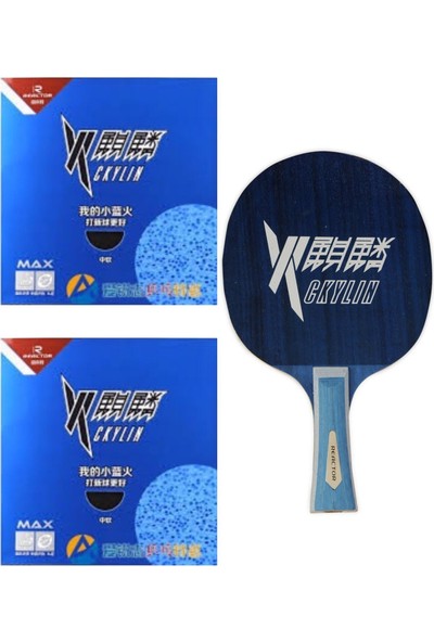 Reactor Kombo-1 Pro. Seviye Karbon Tahta Pro Lastik