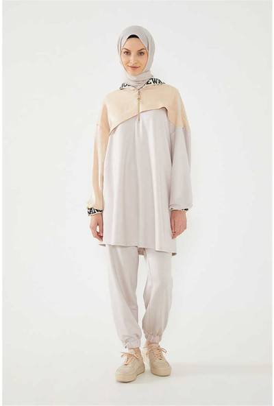 Levidor New Anormal Şeritli Fermuarlı Takım Bej