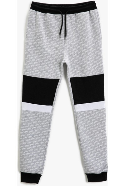 Koton 2KKB46062TK Normal Bel Antrasit Erkek Çocuk Eşofman Altı