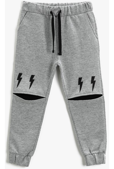 Koton Baskılı Jogger Eşofman Altı Diz Detaylı Beli Bağcıklı