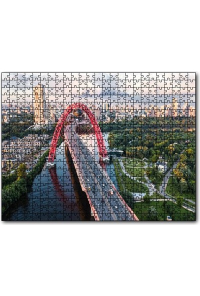 Cakapuzzle Şehir Ağaçlar Nehir ve Kırmızı Köprü 120 Parça Puzzle Yapboz Mdf (Ahşap) Cakapuzzle Şehir Ağaçlar Nehir ve Kırmızı Köprü 120 Parça Puzzle Yapboz Mdf (Ahşap)