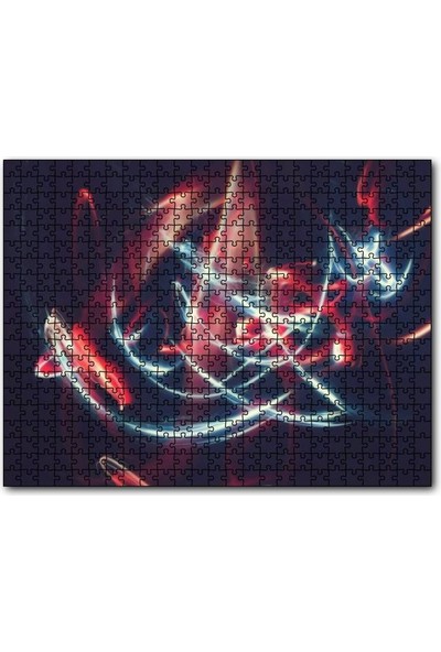 Cakapuzzle Kırmızı Beyaz Işıkların Dansı 255 Parça Puzzle Yapboz Mdf (Ahşap) Cakapuzzle Kırmızı Beyaz Işıkların Dansı 255 Parça Puzzle Yapboz Mdf (Ahşap)