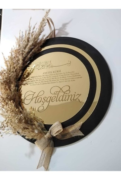 Ecrin Tuhafiye Hobi Pleksi Ahşap Kapı Süsü