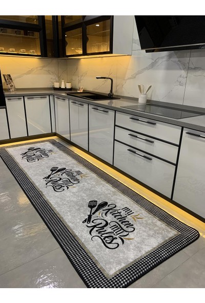 Brillant Spoon Kitchen Desen Lateks Deri Taban Mutfak Halısı