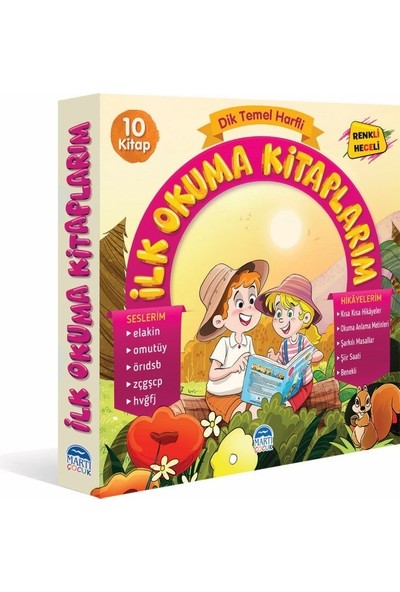 Dik Temel Harfli Ilk Okuma Kitabım - Elakin - 10 Kitap Takım Dik Temel Harfli Ilk Okuma Kitabım - Elakin - 10 Kitap Takım