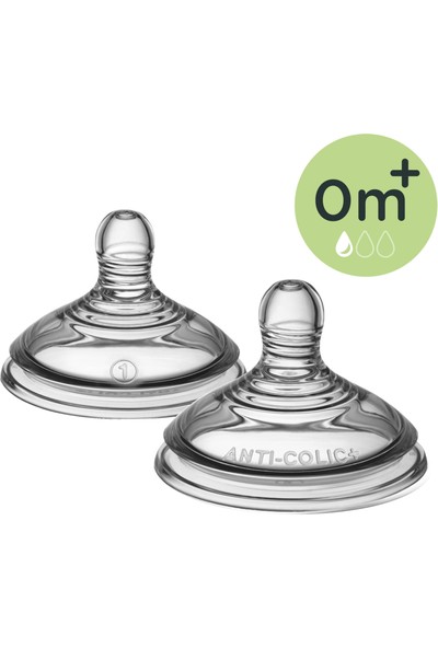 Tommee Tippee Gelişmiş Antikolik Biberon Emzik Yavaş Akış 0AY+ 2li Tommee Tippee Gelişmiş Antikolik Biberon Emzik Yavaş Akış 0AY+ 2li