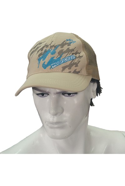 E-Life Outdoor HS-9329 Fileli Şapka Krem