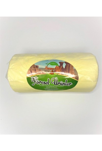 Nar-Pey Doğal Paket Tereyağı Nar-Pey Doğal Paket Tereyağı