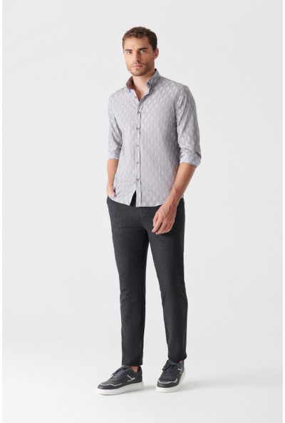 AVVA Erkek Antrasit Yandan Cepli Armürlü Slim Fit Pantolon A12Y3031 AVVA Erkek Antrasit Yandan Cepli Armürlü Slim Fit Pantolon A12Y3031