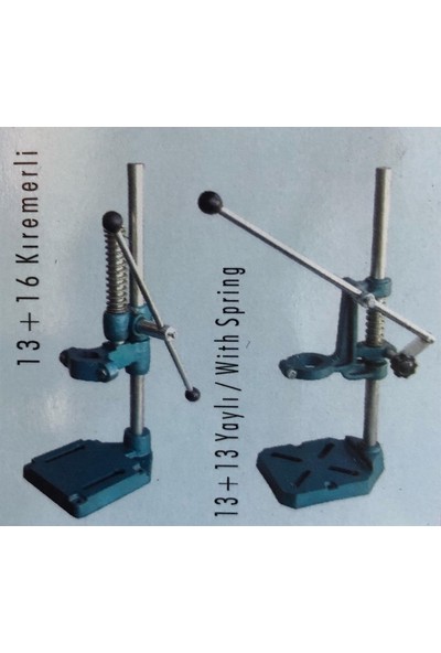 Türkler 16MM Matkap Sehbası Kramerli Türkler 16MM Matkap Sehbası Kramerli