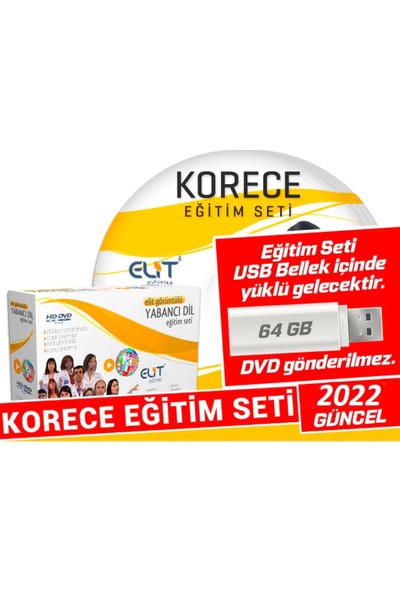 Elit Korece Görüntülü Eğitim Seti (64 GB USB Bellek İçerisinde) Elit Korece Görüntülü Eğitim Seti (64 GB USB Bellek İçerisinde)