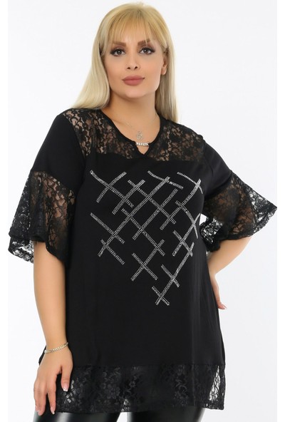Kheos Önü Taş Baskılı Dantel Detaylı V Yaka Kısa Kol Yırtmaçlı Tunik Kheos Önü Taş Baskılı Dantel Detaylı V Yaka Kısa Kol Yırtmaçlı Tunik