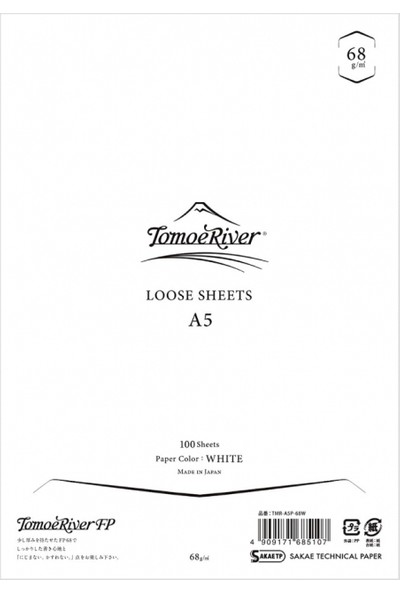 Tomoe River A5 68 Gms Kağıt Beyaz 100'lü