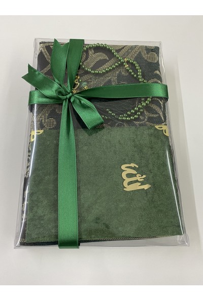 ayhanhome Çeyizlik Hediyelik Kutulu Seccade Seti ayhanhome Çeyizlik Hediyelik Kutulu Seccade Seti