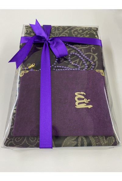 ayhanhome Çeyizlik Hediyelik Kutulu Seccade Seti ayhanhome Çeyizlik Hediyelik Kutulu Seccade Seti