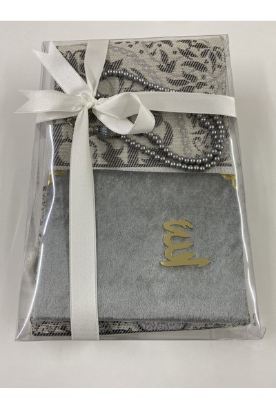 ayhanhome Çeyizlik Hediyelik Kutulu Seccade Seti ayhanhome Çeyizlik Hediyelik Kutulu Seccade Seti