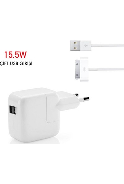 Daytona 15.5W Çift Girişli Apple iPod iPhone iPad 1-2-3 Şarj Adaptörü + IMF Sertifikalı Makaralı Kablo (Oem) Daytona 15.5W Çift Girişli Apple iPod iPhone iPad 1-2-3 Şarj Adaptörü + IMF Sertifikalı Makaralı Kablo (Oem)