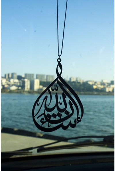 Loggia Bakara Dua Figürlü Metal Dikiz Aynası Araba Süsü