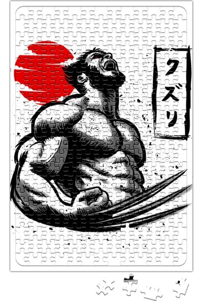 Baskı Dükkanı Logan Wolverine Puzzle 240 Parça Yapboz