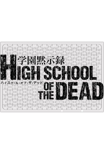Baskı Dükkanı Highschool Of The Dead Puzzle 240 Parça Yapboz