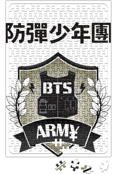 Baskı Dükkanı Bangtan Bts Boys Army Puzzle 240 Parça Yapboz Baskı Dükkanı Bangtan Bts Boys Army Puzzle 240 Parça Yapboz