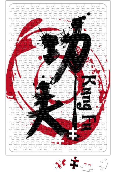 Baskı Dükkanı Kung Fu Chinese Kung Fu Puzzle 240 Parça Yapboz Baskı Dükkanı Kung Fu Chinese Kung Fu Puzzle 240 Parça Yapboz