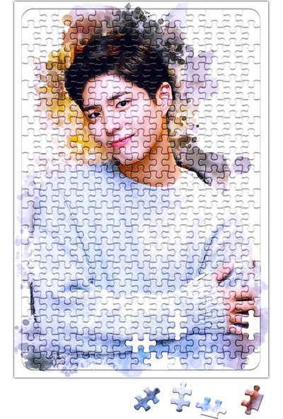 Baskı Dükkanı Park Bogum Puzzle 240 Parça Yapboz Baskı Dükkanı Park Bogum Puzzle 240 Parça Yapboz