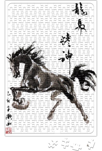 Baskı Dükkanı Horse Gallop Puzzle 240 Parça Yapboz