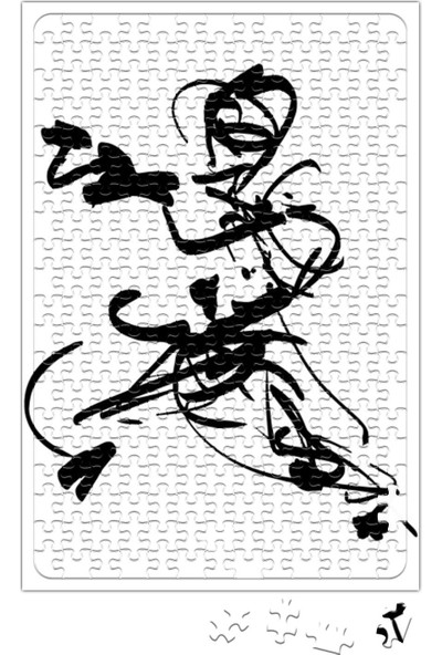 Baskı Dükkanı Mantisstyle Kung Fu Puzzle 240 Parça Yapboz Baskı Dükkanı Mantisstyle Kung Fu Puzzle 240 Parça Yapboz