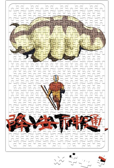 Baskı Dükkanı Avatar Puzzle 240 Parça Yapboz