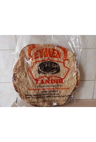 Lolu Interiors Eymen Tandır Elazığ Tandır Ekmeği 50 Adet Lolu Interiors Eymen Tandır Elazığ Tandır Ekmeği 50 Adet