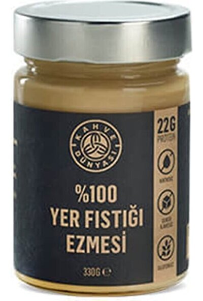 Kahve Dünyası Yer Fıstığı Ezmesi 330 gr