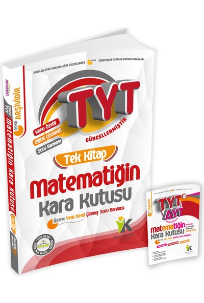 İnformal Yayınları TYT 2022 Matematiğin Kara Kutusu Tek Kitap Konu Özetli Dijital Çözümlü Çıkmış Soru Bankası İnformal Yayınları TYT 2022 Matematiğin Kara Kutusu Tek Kitap Konu Özetli Dijital Çözümlü Çıkmış Soru Bankası