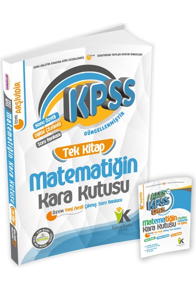 İnformal Yayınları KPSS 2022 Matematiğin Kara Kutusu Tek Kitap Konu Özetli Dijital Çözümlü Çıkmış Soru Bankası İnformal Yayınları KPSS 2022 Matematiğin Kara Kutusu Tek Kitap Konu Özetli Dijital Çözümlü Çıkmış Soru Bankası