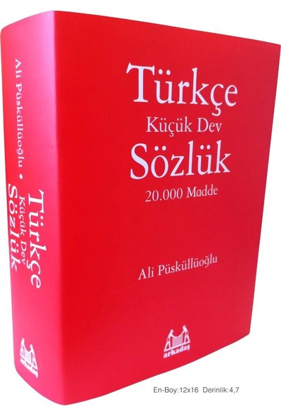 Türkçe Sözlük Küçük Dev Sözlük(20.000 Madde)-Ali Püsküllüoğlu