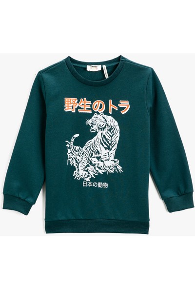 Koton Kaplan Baskılı Uzun Kollu Sweatshirt Pamuklu