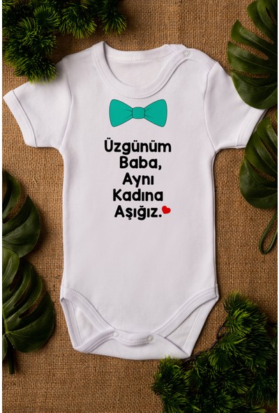 Overoz Bebek Üzgünüm Baba Aynı Kadına Aşığız Yazılı Beyaz Çıtçıtlı Body 5047 Overoz Bebek Üzgünüm Baba Aynı Kadına Aşığız Yazılı Beyaz Çıtçıtlı Body 5047