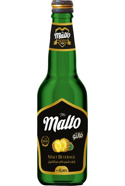 Malto modelleri ve fiyatları