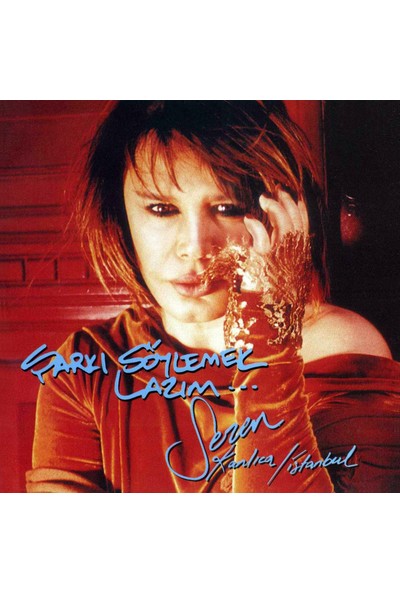 Sezen Aksu – Şarkı Söylemek Lazım CD Sezen Aksu – Şarkı Söylemek Lazım CD