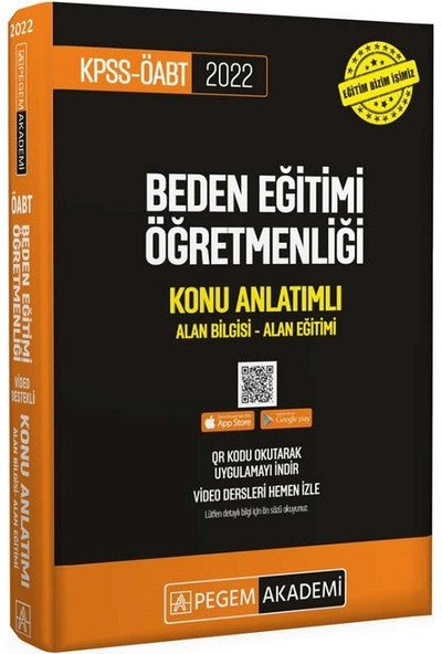 Pegem Akademi Yayıncılık ÖABT 2022 Beden Eğitimi Öğretmenliği Konu Anlatımlı Pegem Akademi Yayıncılık ÖABT 2022 Beden Eğitimi Öğretmenliği Konu Anlatımlı