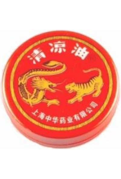 Tiger Çin Yağı Tiger Dragon Balm Krem 3ml