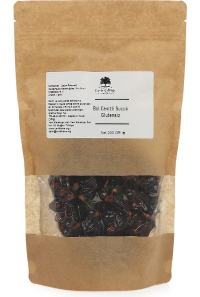 Kaptan'ın Ceviz Çiftliği Tarımda Kadın Glutensiz Bol Cevizli Sucuk 200 gr Kaptan'ın Ceviz Çiftliği Tarımda Kadın Glutensiz Bol Cevizli Sucuk 200 gr