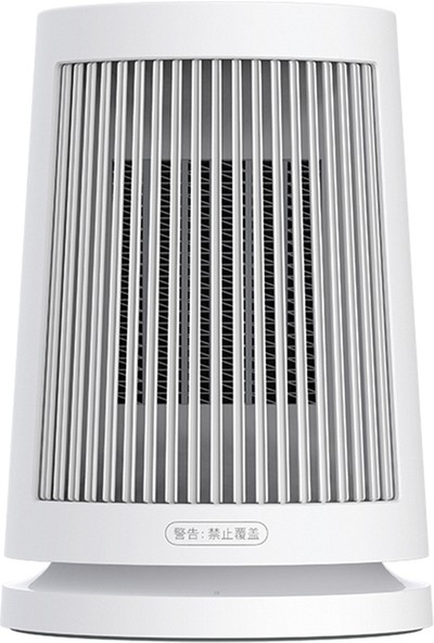 Xiaomi 600W Ptc Mijia Elektrikli Isıtıcı (Yurt Dışından)