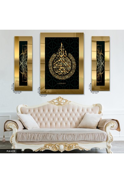 Evine Moda Ayetel Kürsi Gold 3 Parça Aynalı Tablo Evine Moda Ayetel Kürsi Gold 3 Parça Aynalı Tablo