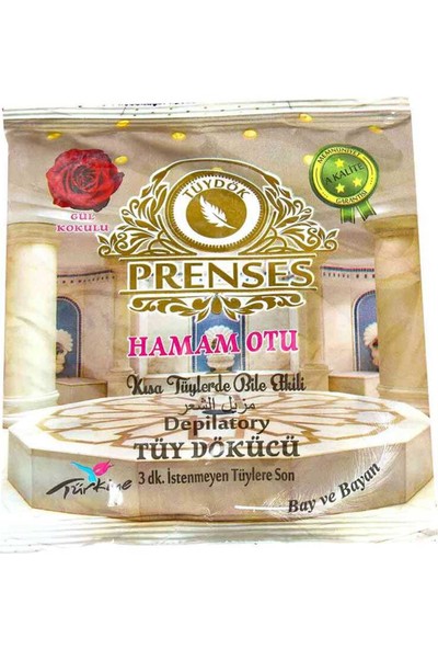 Prenses Tüy Dökücü Toz Hamam Otu Bay Bayan TKRB.170-200 gr x 20 Paket Prenses Tüy Dökücü Toz Hamam Otu Bay Bayan TKRB.170-200 gr x 20 Paket