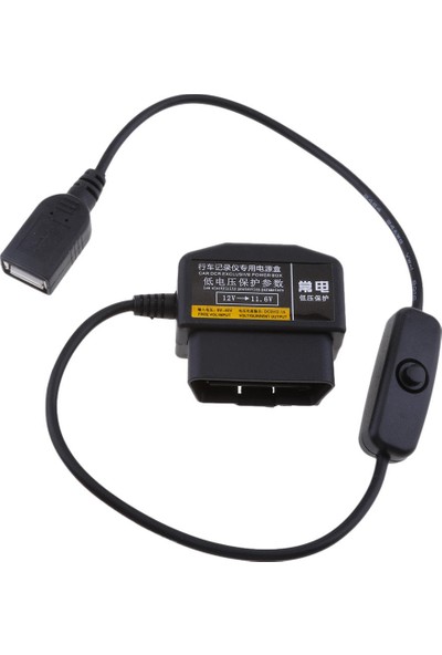 Prettyia Yeni 12/36 V 5 V / 2A Araba Dash Cam Hradwire Kit Adaptörü USB Kadın Kablosu ile (Yurt Dışından)